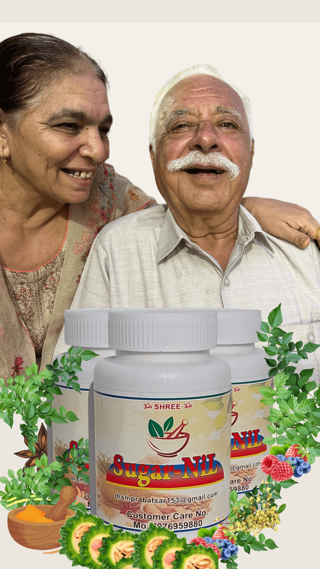100%Ayurvedic Medicine | Sugar Nil Powder | BPK Powder | AI